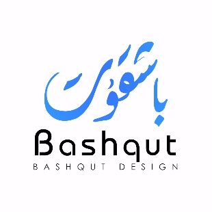 Bashqut 