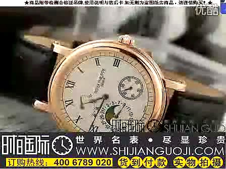 最起来效果最好的豪雅手表排名第几