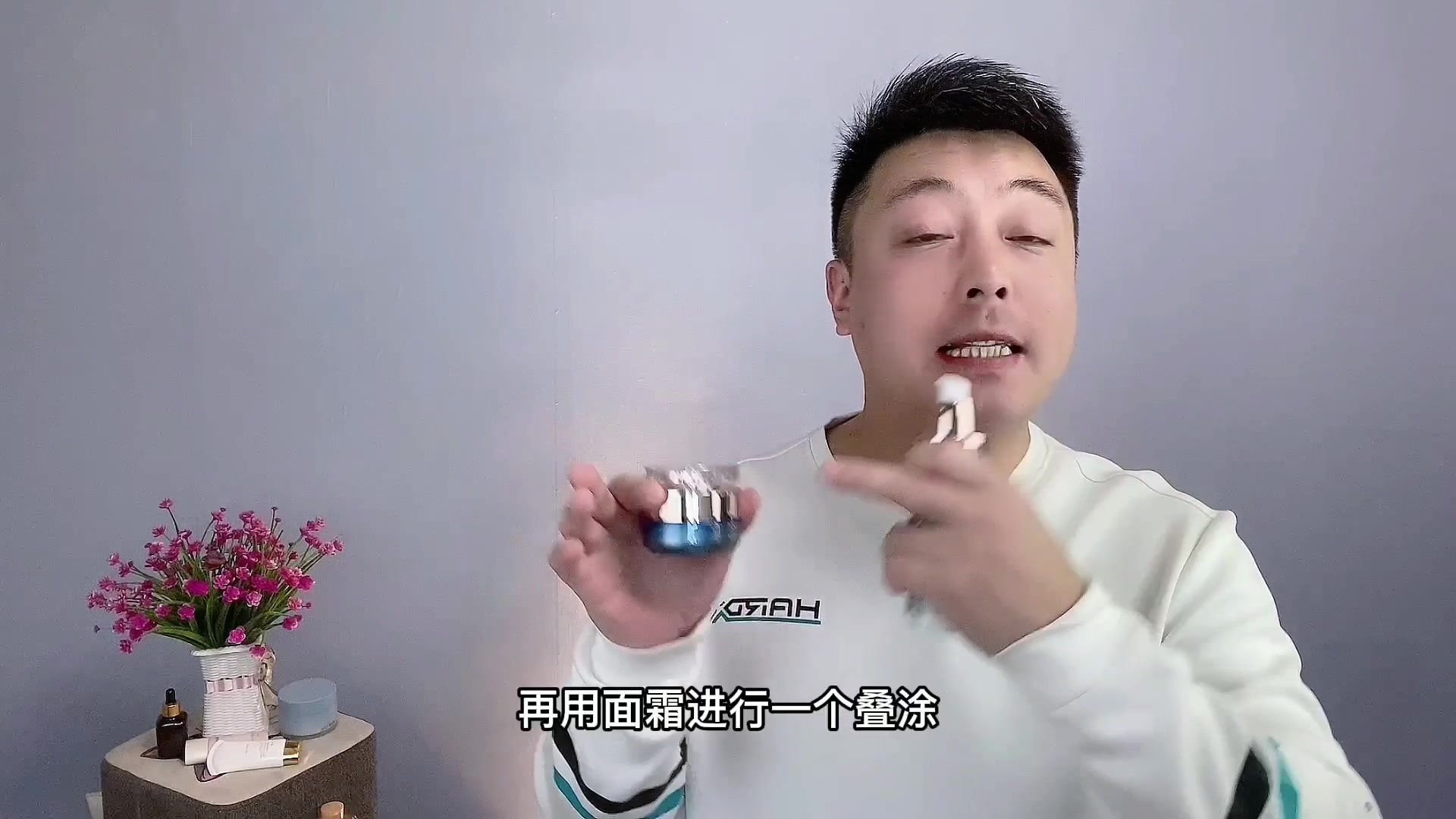 洗面奶用完后该涂什么?护肤品的使用.