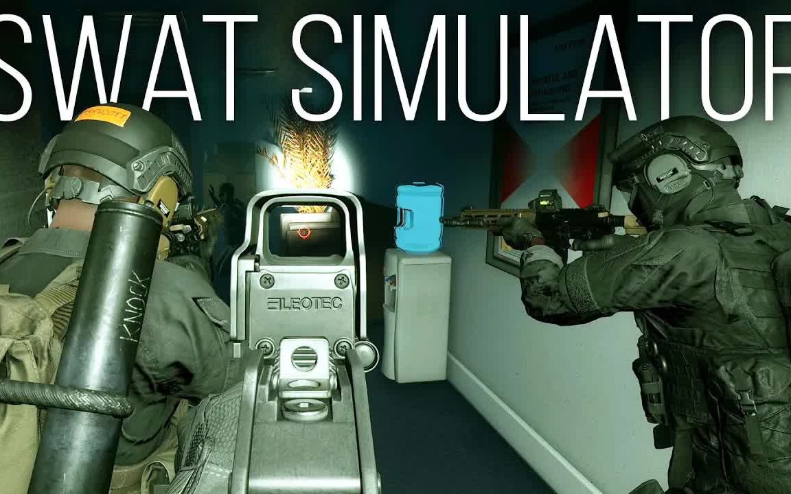 平民 使用 SWAT 模拟器练习真正的 CQB 战术 - 准备好与否 Ready or ...