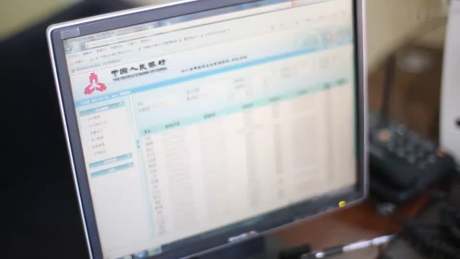 光大银行征信宣传片