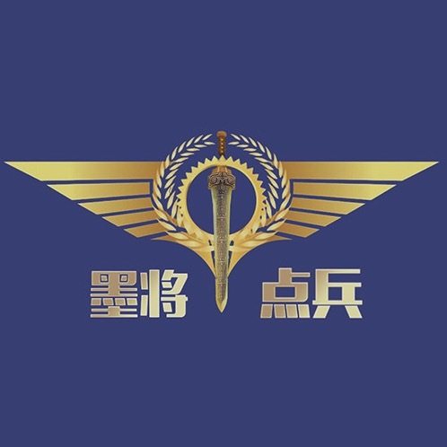 易老冯唐 