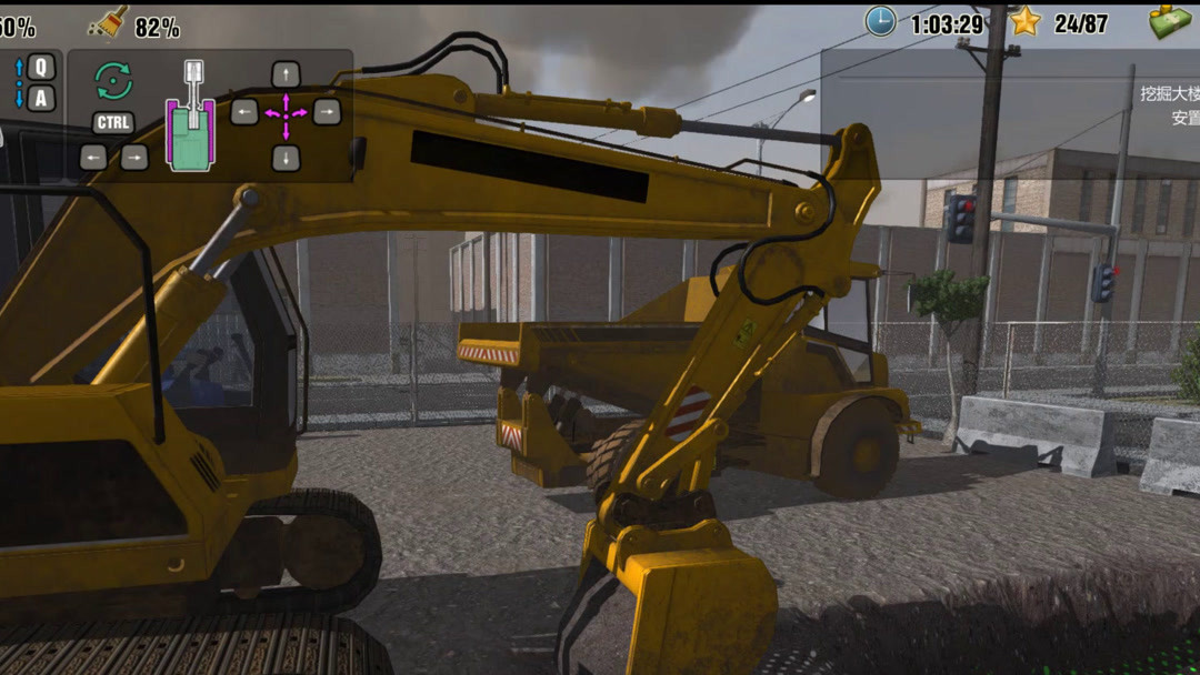 挖掘机模拟:市政府大楼基地竣工了、哈哈
