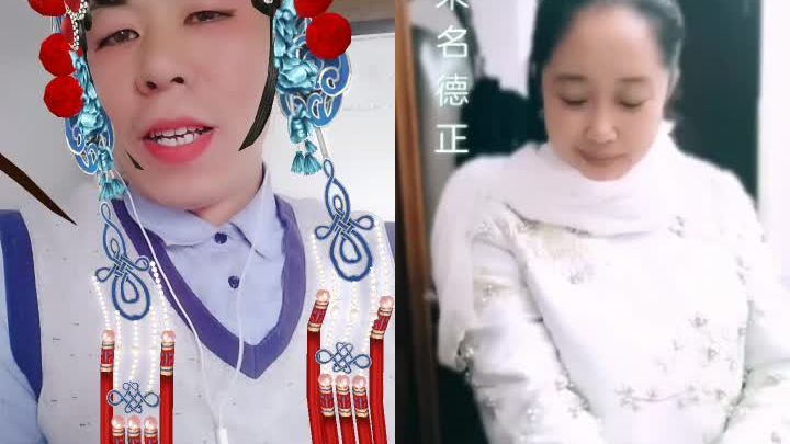 和 一起 QQ已注销,电话只为拿快递,微信只为付款