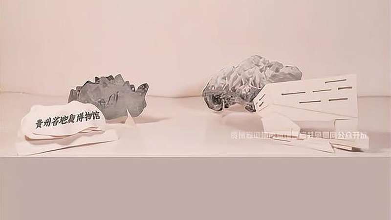 「折纸动画」贵州生活超有感!为你还原一个暖心的2021 2022贵州两会