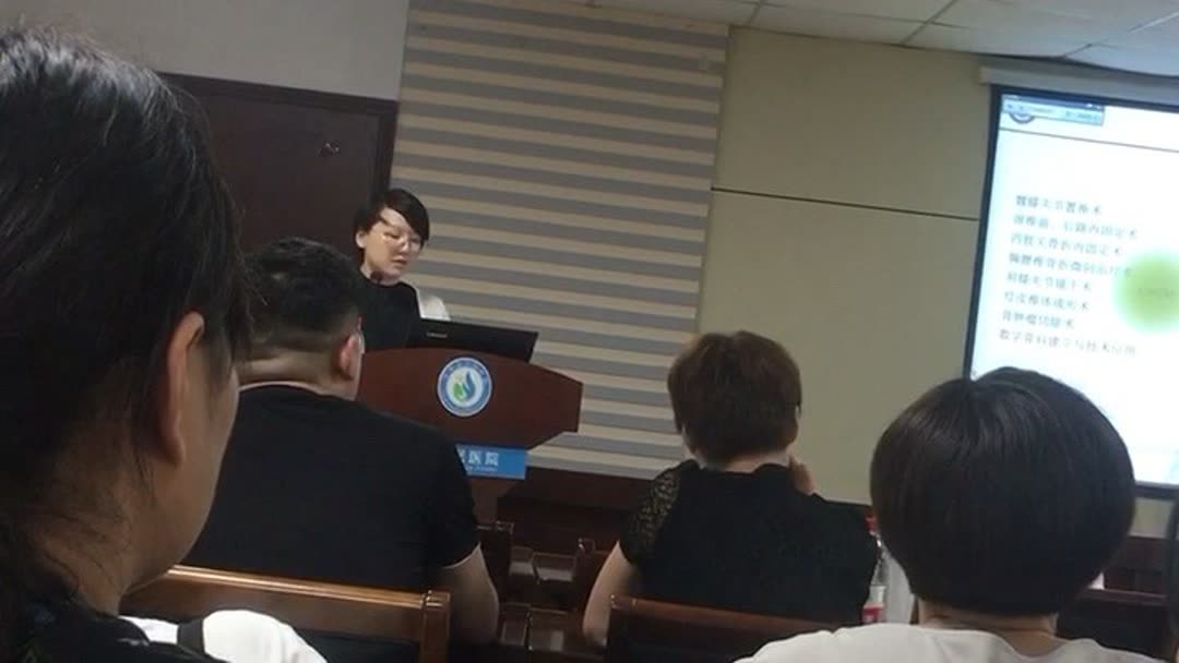 平舆县人民医院PDCA项目汇报 韩芳芳