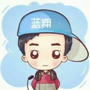 蓝翔不是歌手 