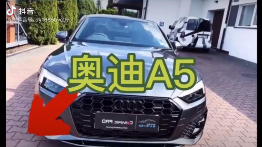 最便宜的敞篷车!