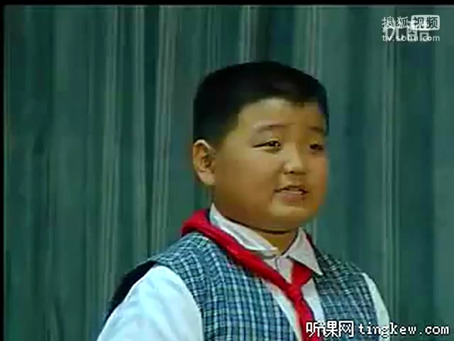 分数除法一个数除以分数 都爱(小学数学优质课例).(1)