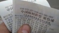 这5注双色球前面的数字挺均匀的,蓝码也没有重复,就是排列的乱
