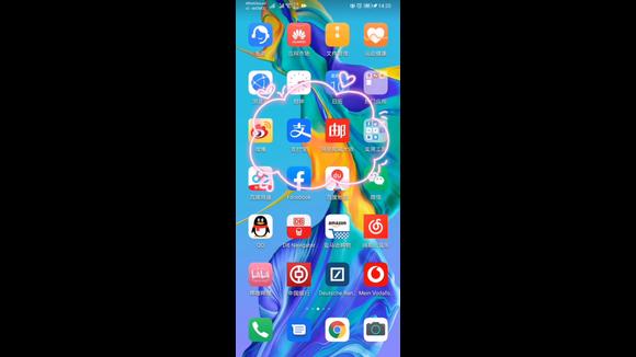 手机与电脑快速互传文件