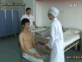 张博士实践技能-气管检查