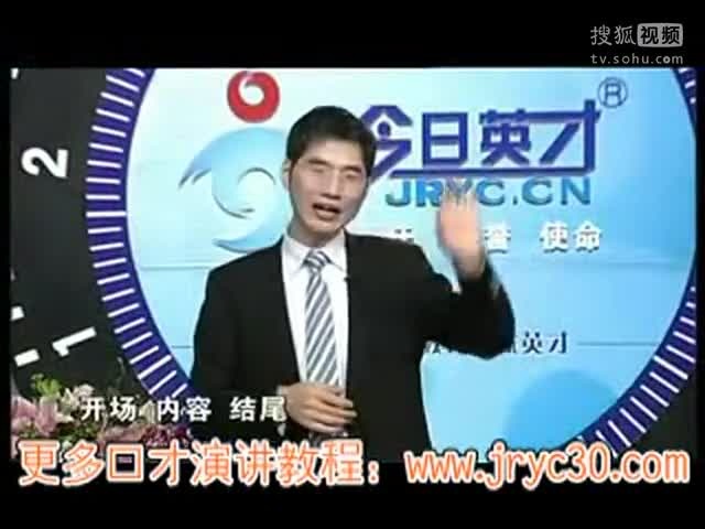 四大最简单最精辟的和客户的沟通技巧