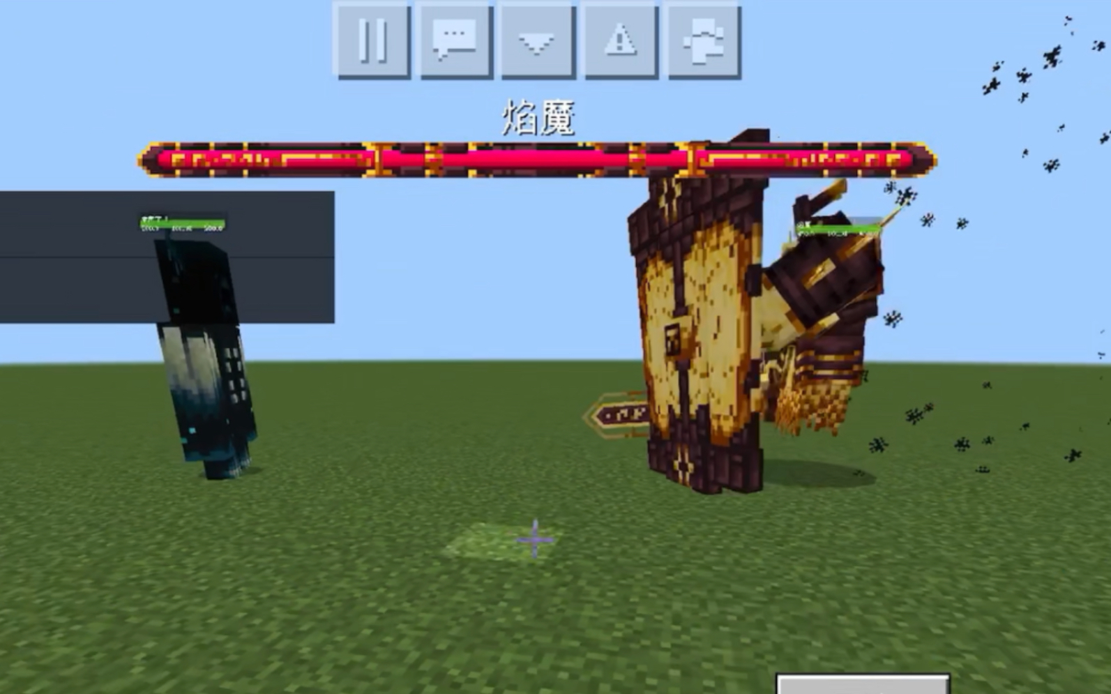 循声守卫vs灾变(电子斗蛐蛐)我的世界网易版