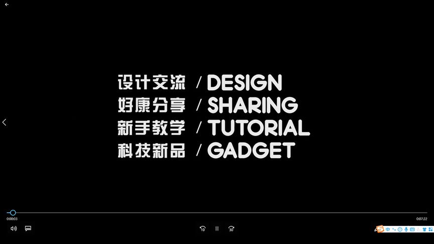 「平面设计」设计师必备 设计资源灵感书籍资讯分享g