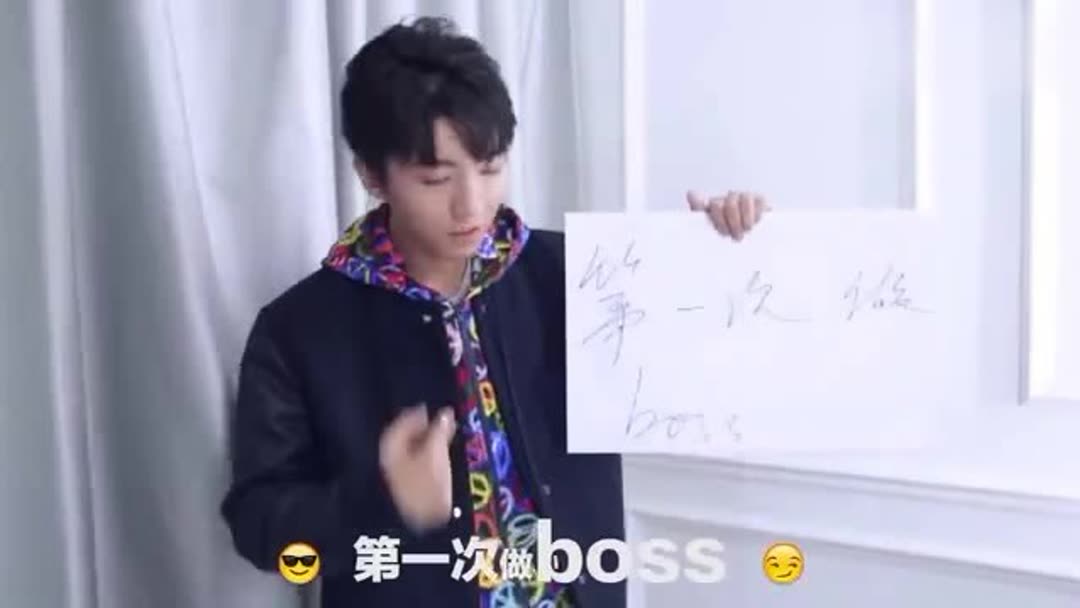 王俊凯KarryWang工作室微博202万粉丝福利