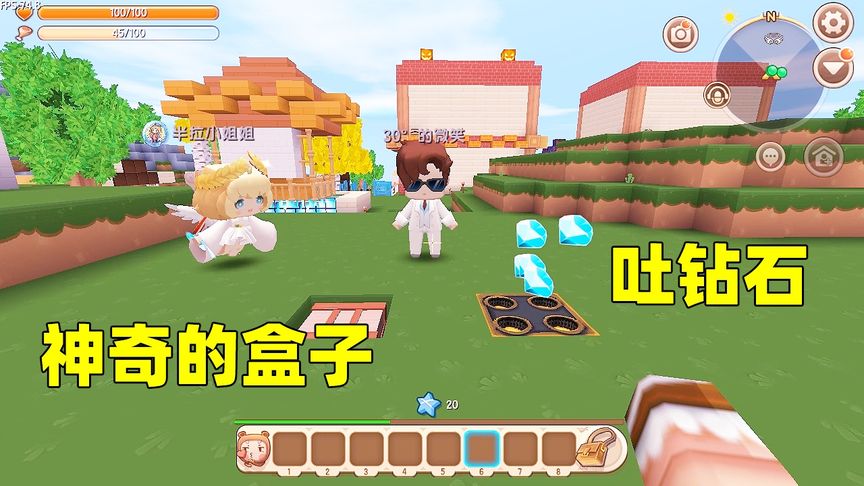 迷你世界:贪心的商人,想用盒子变几千钻石,结果自己的钻石没了