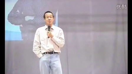 俞敏洪演讲相信自己,坚信自己的目标云商梓娟