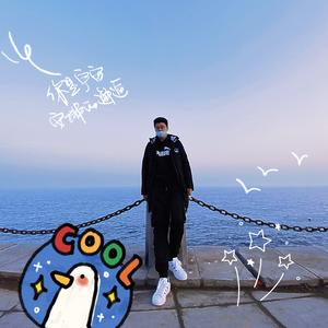 努力奋斗的小明 