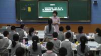 ...数学六年级下册《圆柱的认识和表面积》优质课视频+PPT课件,宁夏