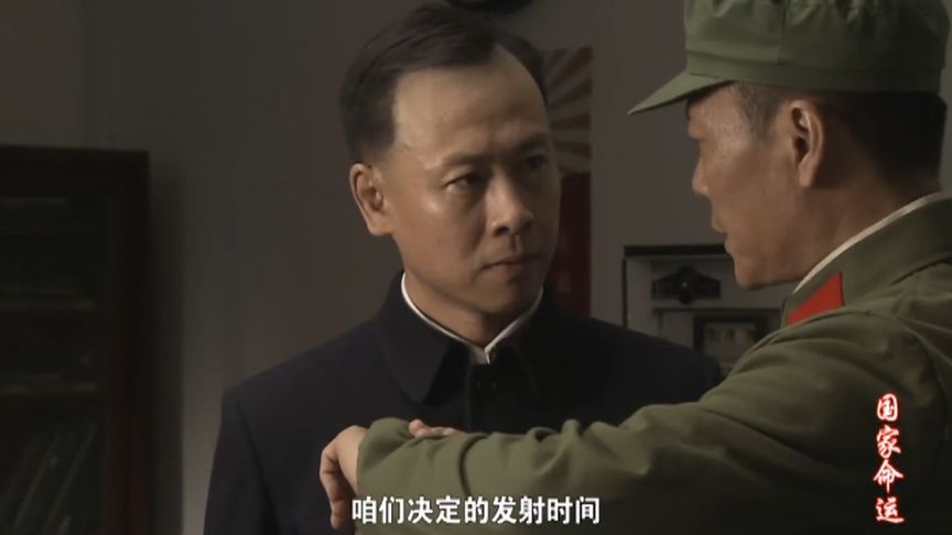 国家:东方红一号卫星发射成功,宣告我国迎来.