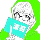 小舅子的游戏日记 