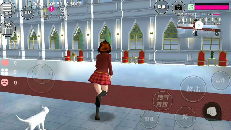 樱花校园女生模拟器:宫殿,好大啊