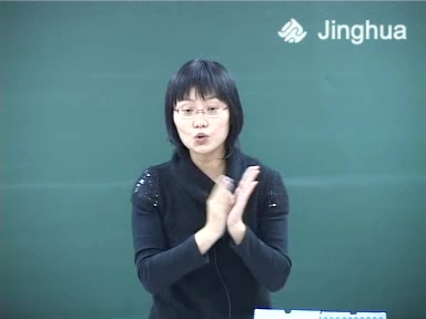 名师带你学数学——直线.射线.线段.角