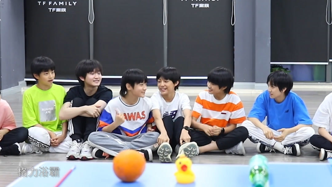 【TF家族】《“花果三”魔法时间》(12)六一儿童节特辑(上)