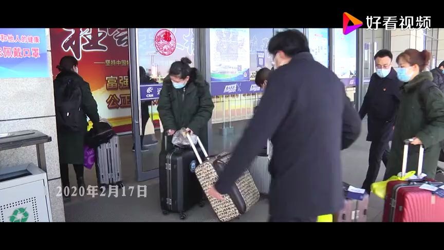 抗疫 最美逆行者 宣传视频