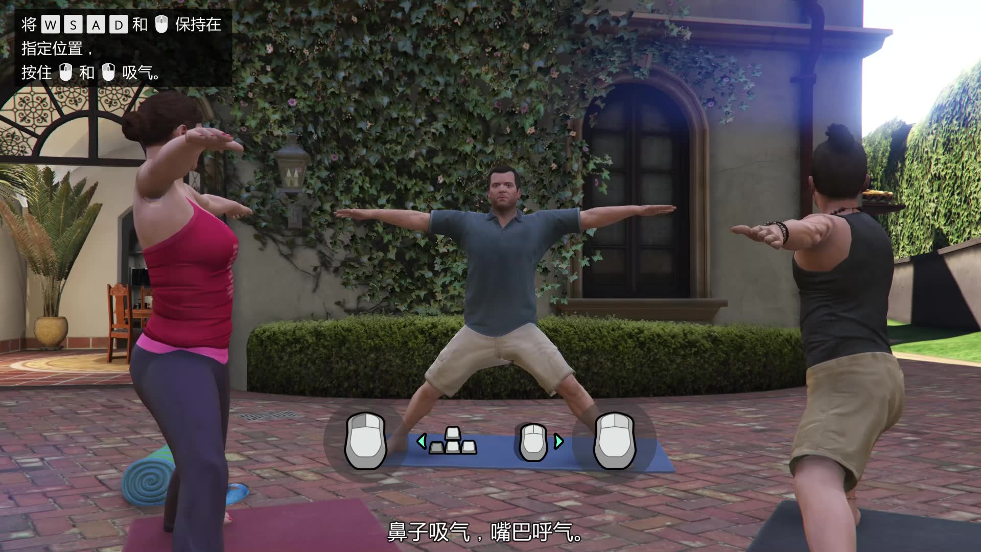 GTA5中最奇葩的任务 解说视频 下期视频的封面有他儿子最后发的信息!