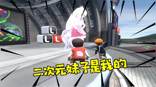 半仙多米暗墨人类一败涂地:与二次元妹子同台跳舞,半仙暗墨把小姐姐抱走