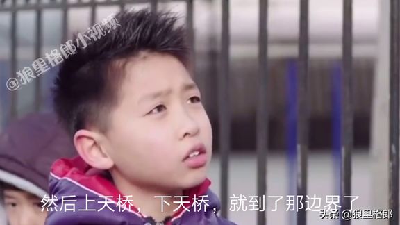 我就不信你不笑,不笑你打我