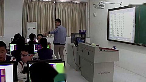 《数据挖掘》2016年初中信息技术优秀课评比-袁森