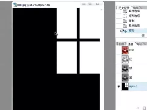 Photoshop.经典效果1000例02.光影效果