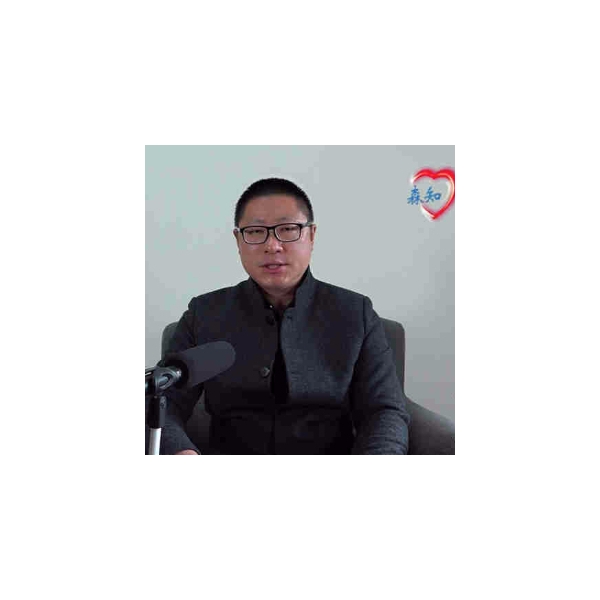 森知心理咨询师王宇 