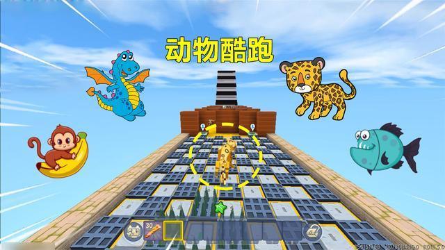 迷你世界:任意变身8种动物,获得动物天赋能力,过地刺和穿火箭