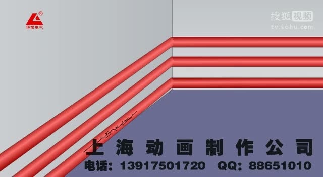 ...专业flash游戏动画课件制作公司 上海flash动画公司上海flash动画制作...