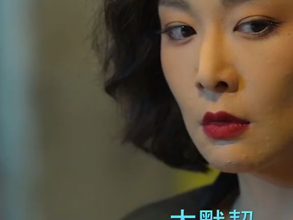 “那你呢,没了我妈,你算什么?”