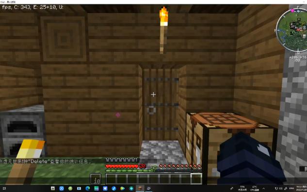 我的世界海贼王生存