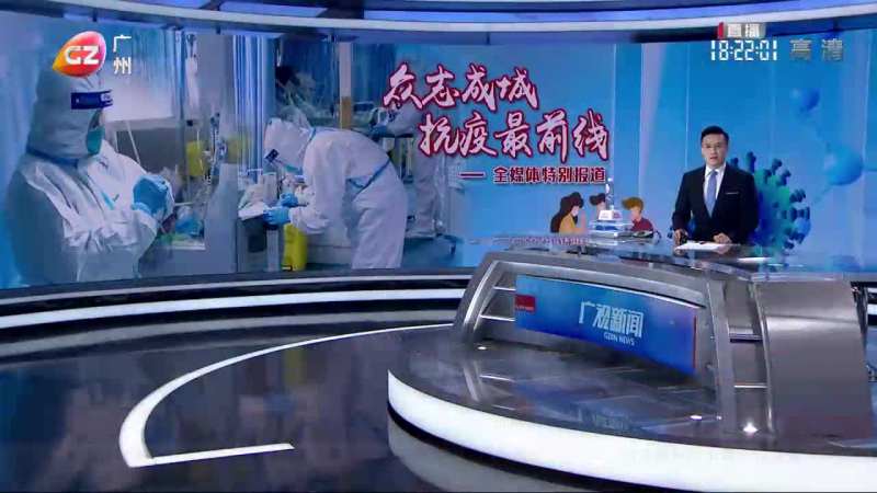 广州实际病例累计数远低于预期,输入病例本地病例占比稳定