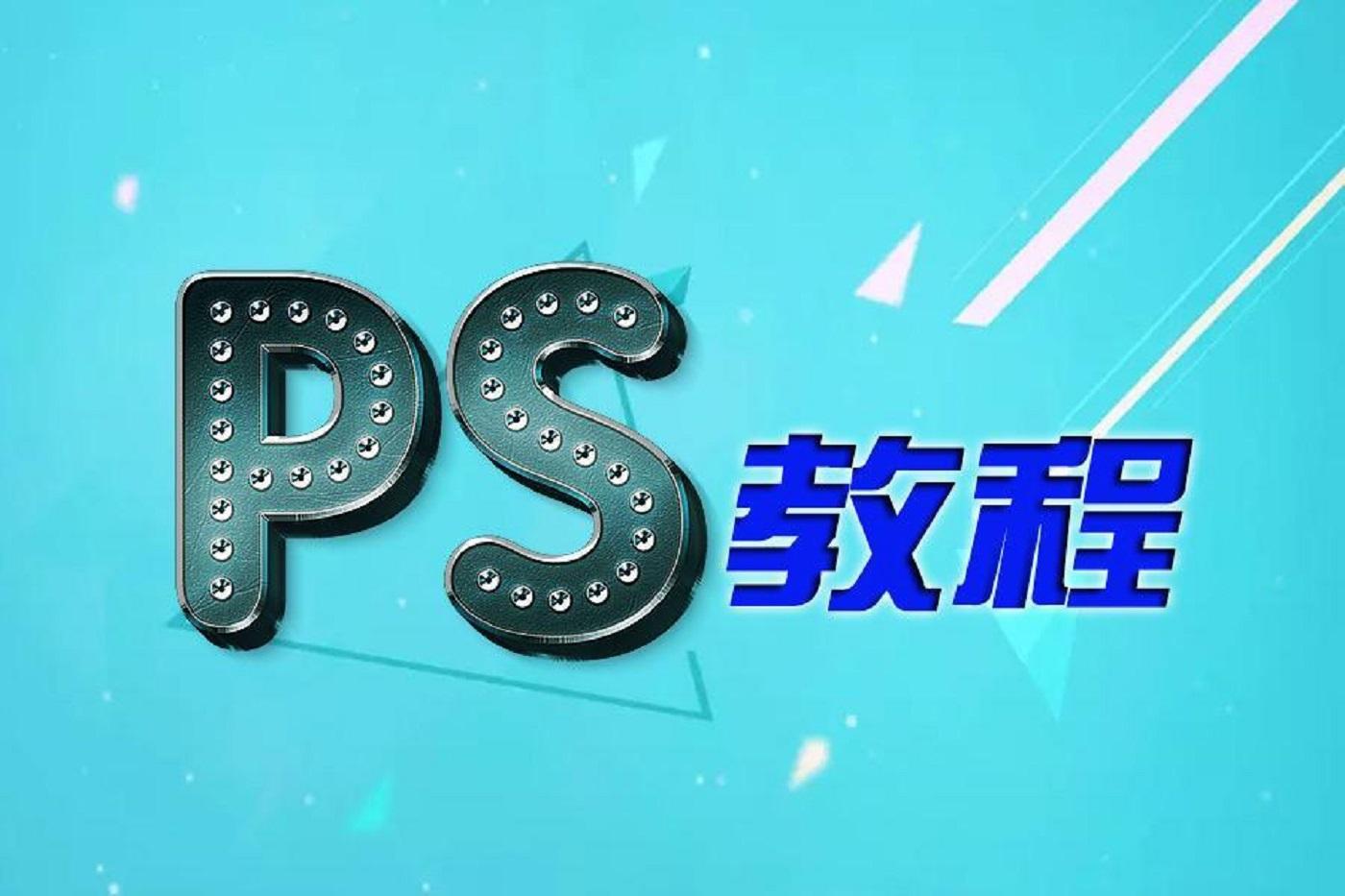 LR后期视频教程:lightroom视频教程免费lightroom cc视频教程