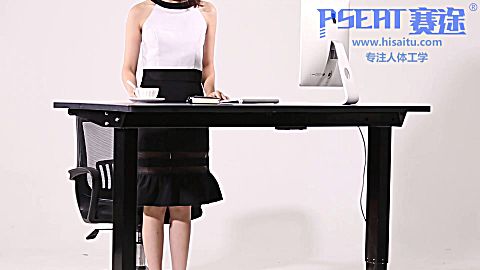 电动升降桌升降办公桌站立式办公工桌升降桌自动升降桌升降电脑桌