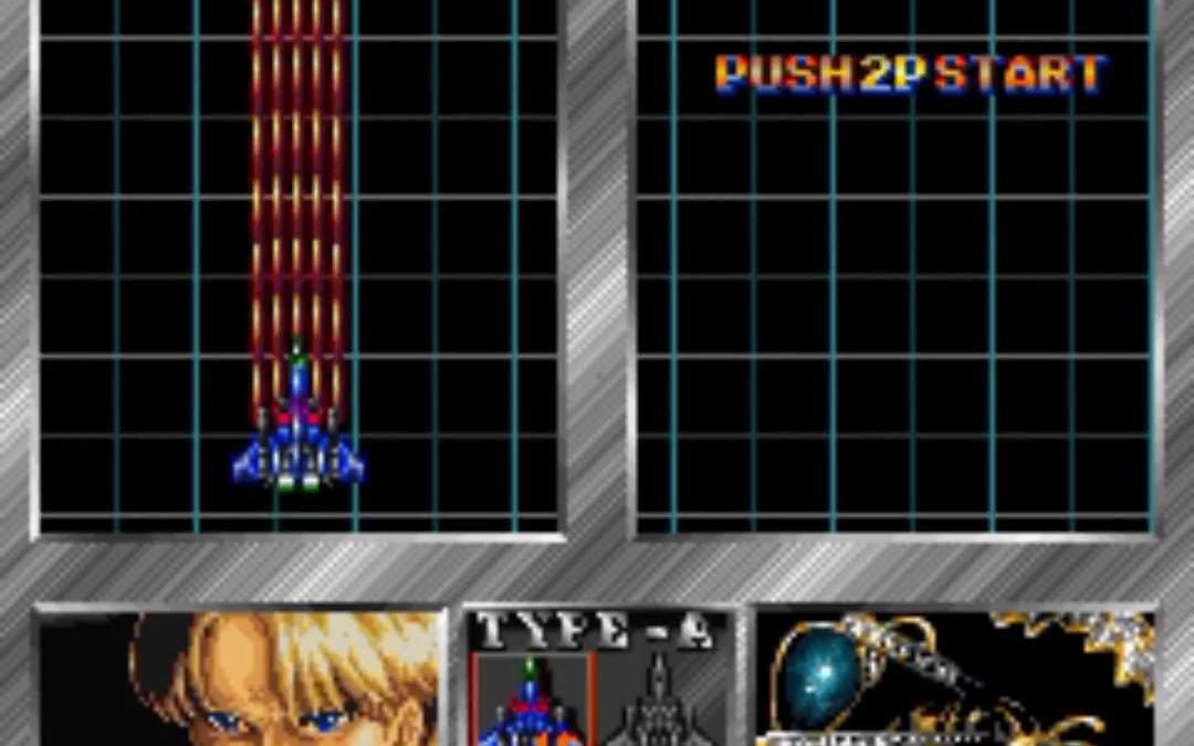 【街机】《霹雳雷电 set 2》武器有Level Up的设计是挺好的