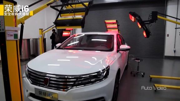 上汽中心实验室,探秘荣威i6安全材料如何严格管控?