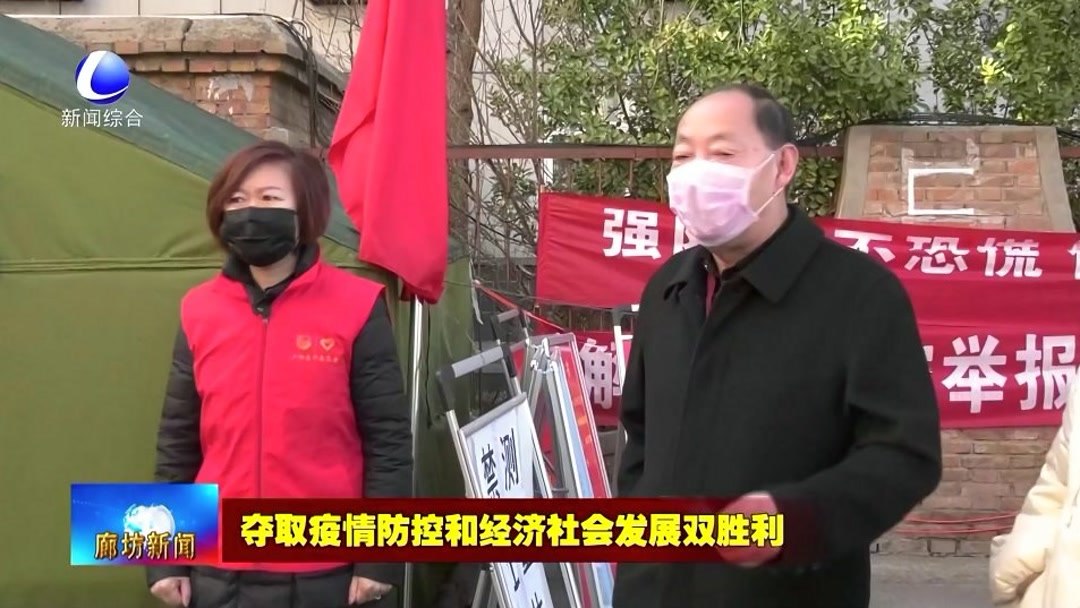   弘扬雷锋精神聚力抗击疫情 我市广泛开展学雷锋志愿服务活动
