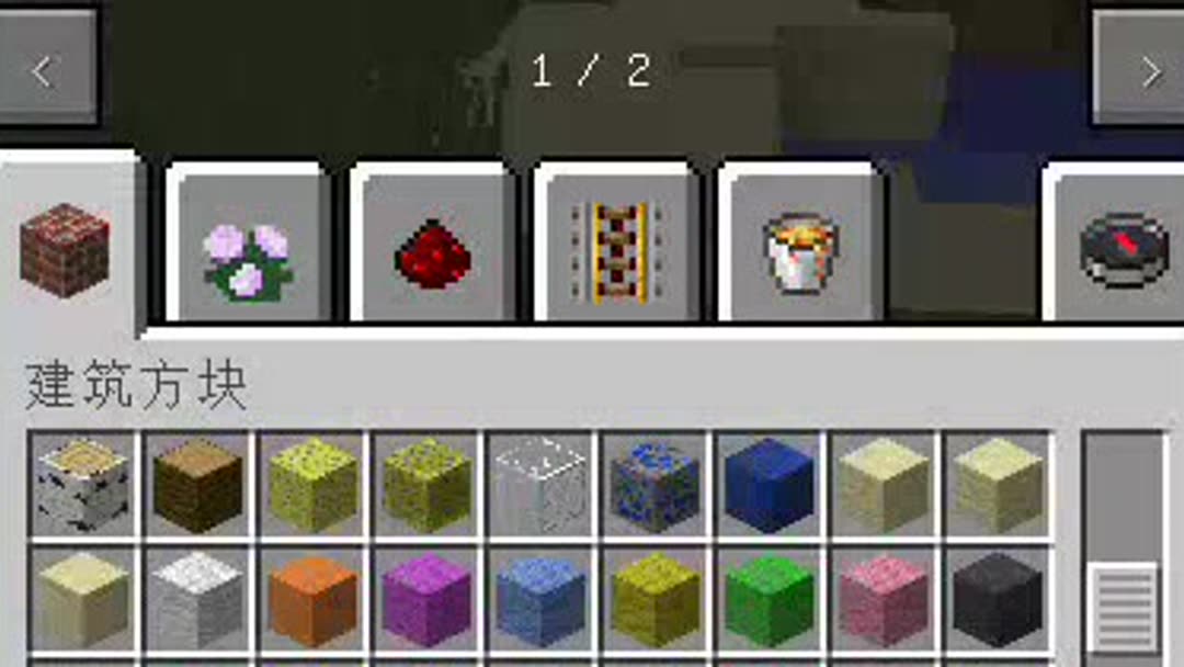 1.10.2趣味模组介绍:三个可以让你在Minecarft起飞的MOD