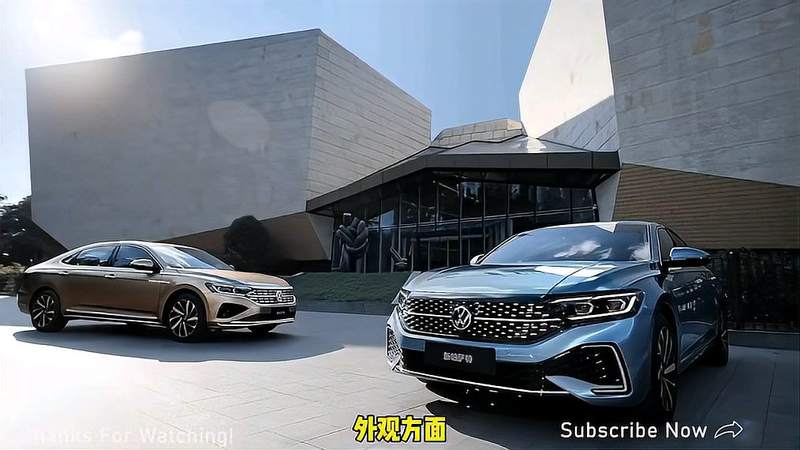 2022款全新帕萨特,增配降价,安全性能大大提升,更显运动年轻