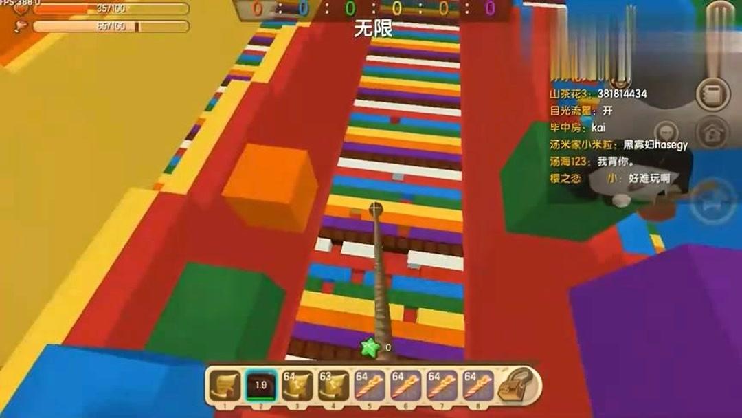 迷你世界神奇掏方块,一条鱼还翻身了
