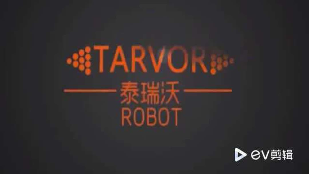 泰瑞沃 自动焊接机械手 焊接设备 管管自动焊